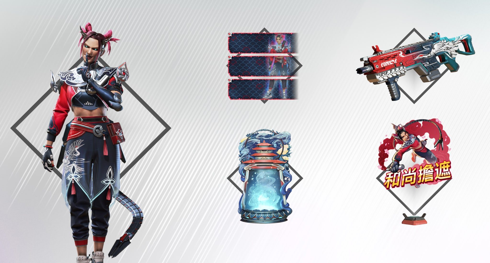Apex Legends™ : Passe de combat Confrontation - Division 1