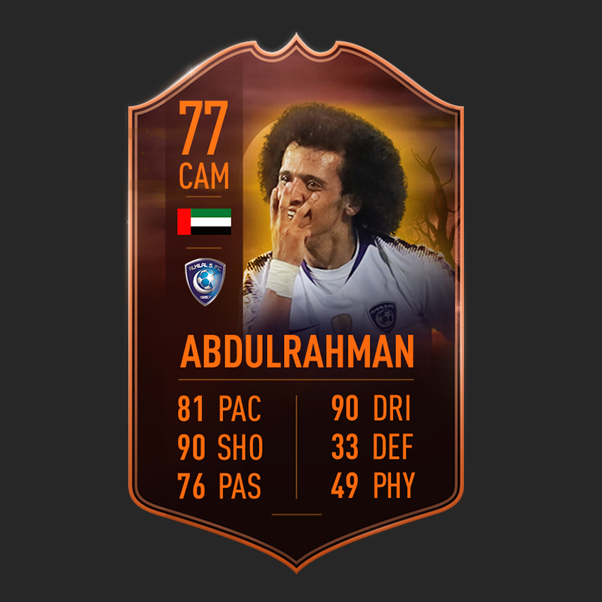 FIFA 19 Ultimate Scream — EA SPORTS Official Site