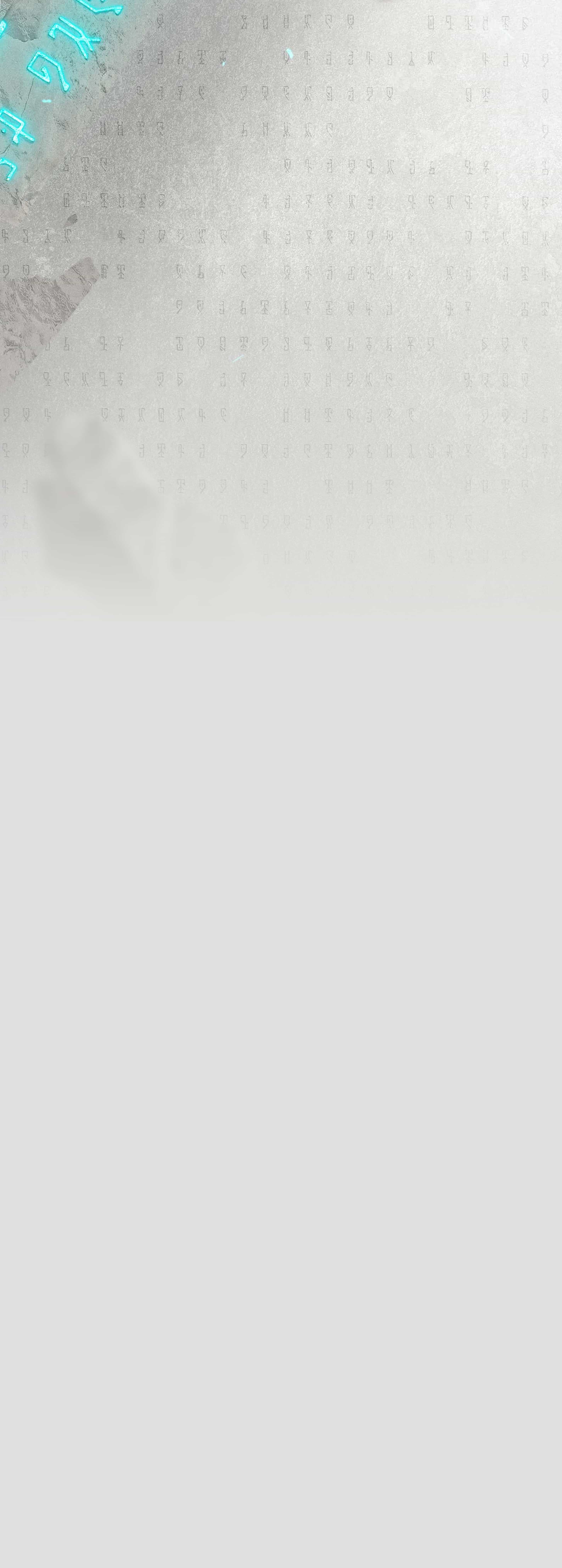 Immortals of Aveum, an All-New Single-Player Magic Shooter – Electronic ...