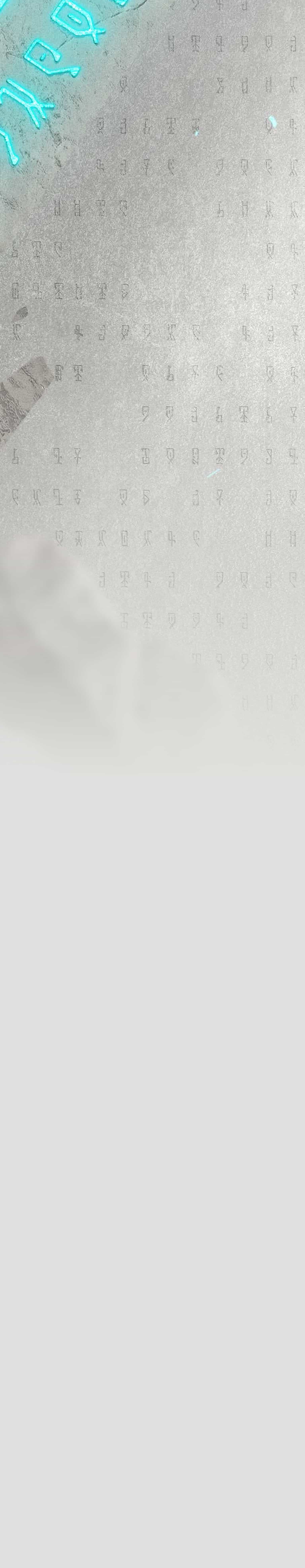 Immortals of Aveum, an All-New Single-Player Magic Shooter – Electronic ...