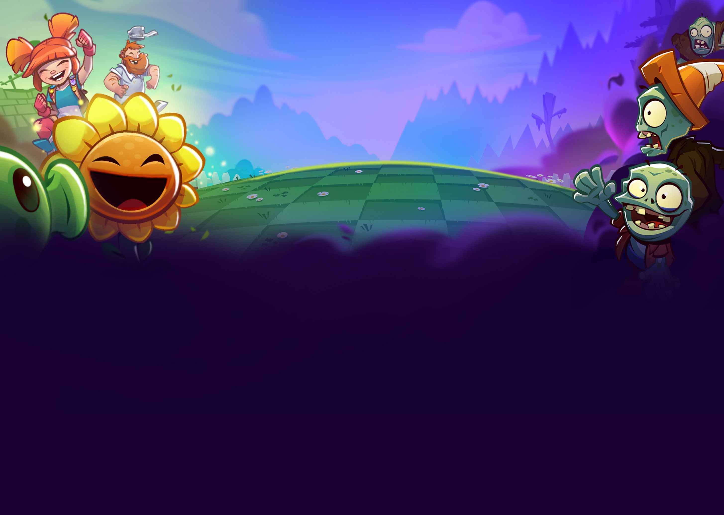 Important Announcement