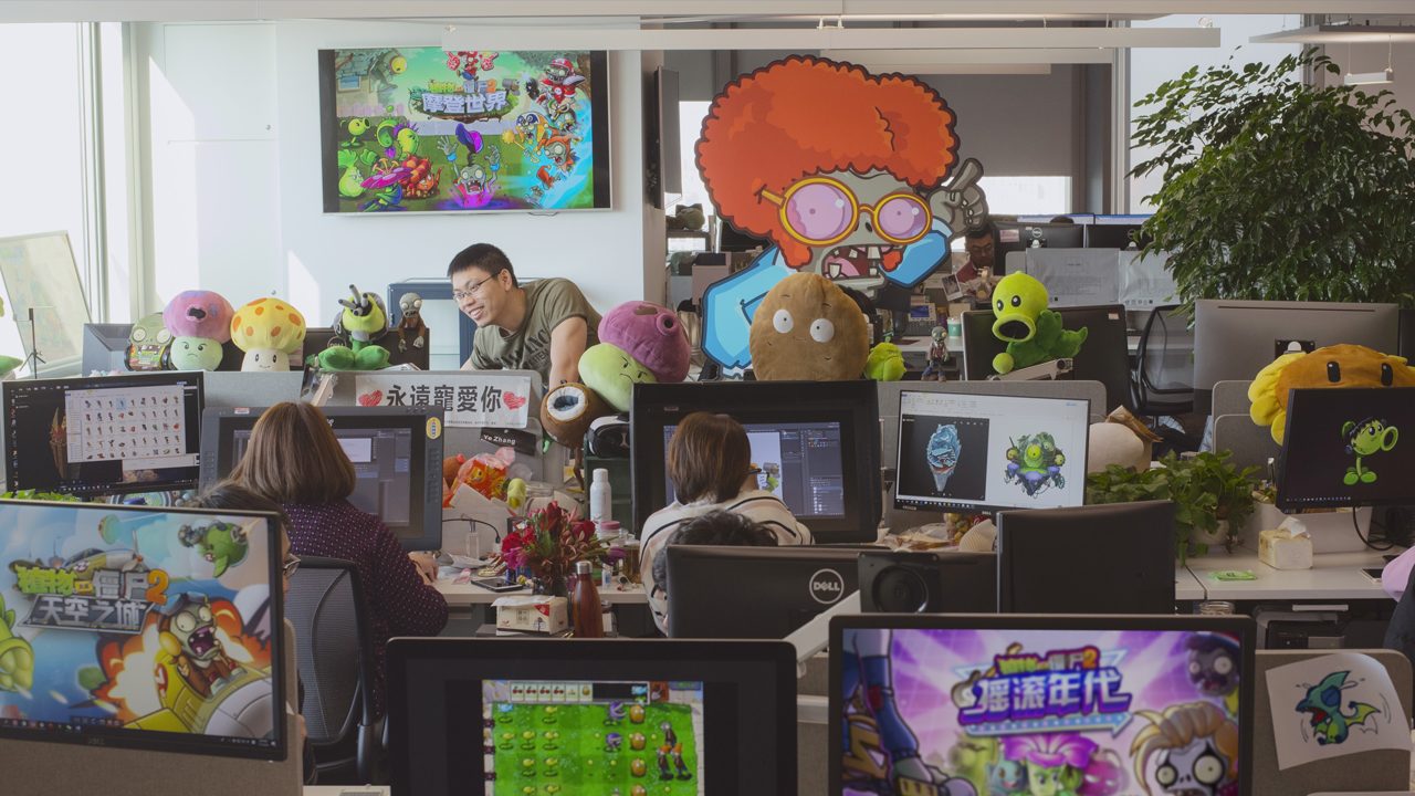 EA China