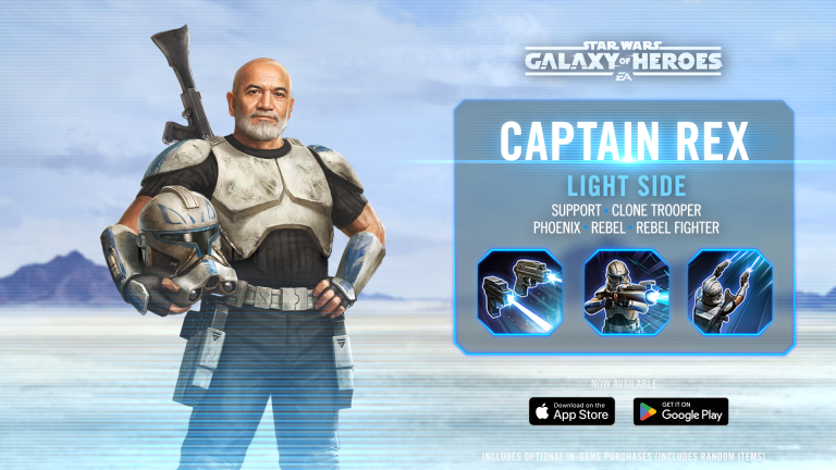 スキル公開 - キャプテン・レックス