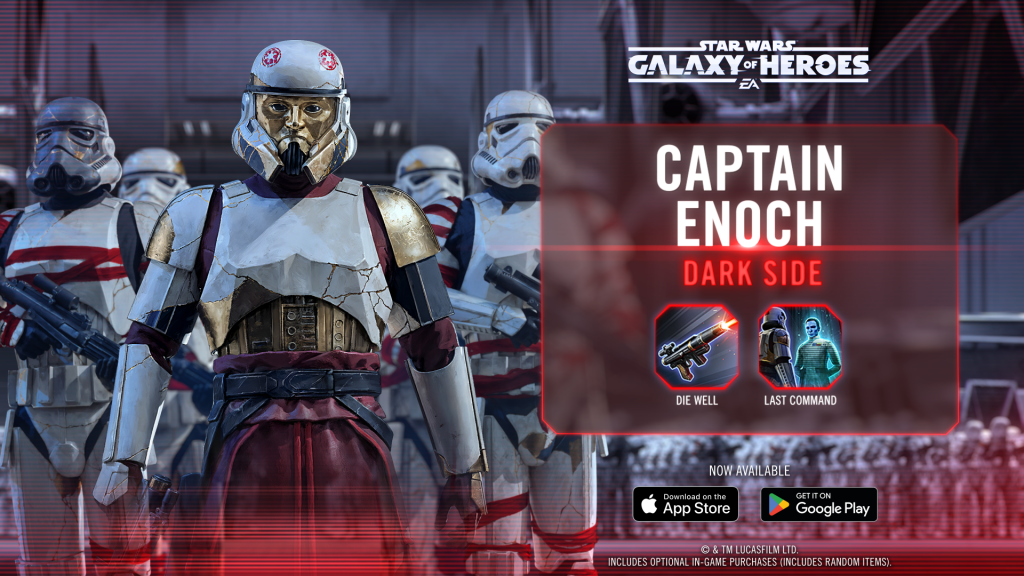 UNIT NAME: Captain Enoch
