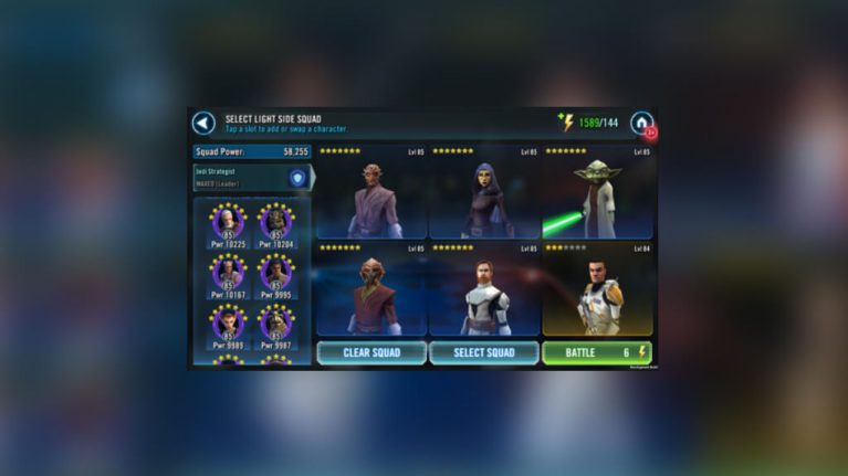 Starting A Squad